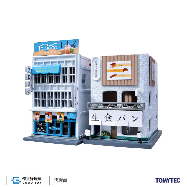 TOMYTEC 317876 Building Collection 170 Specialty Sho...