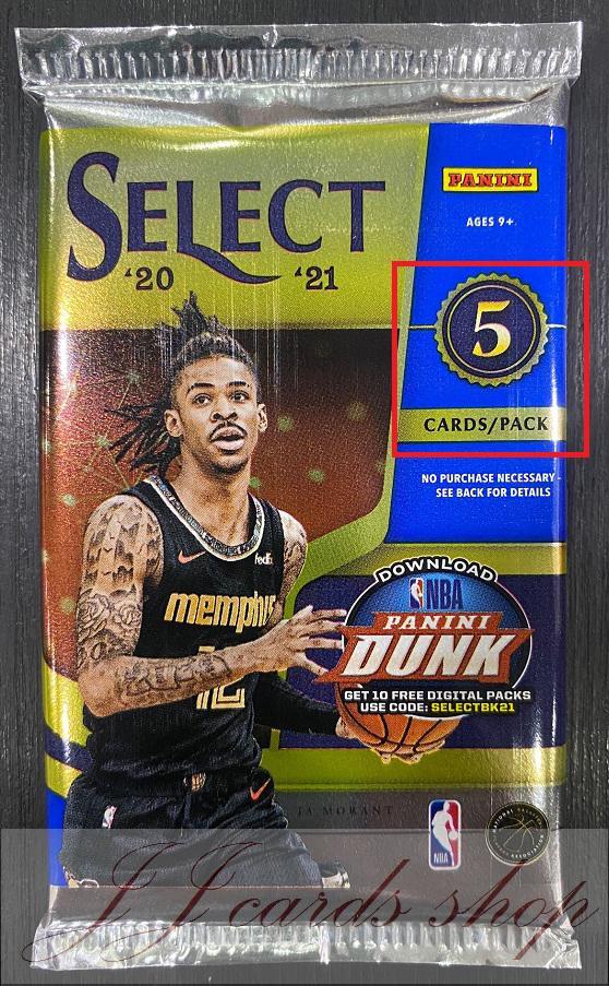 NBA 2020-21 Panini Select HOBBY Basketball 精選系列 籃球卡 卡包