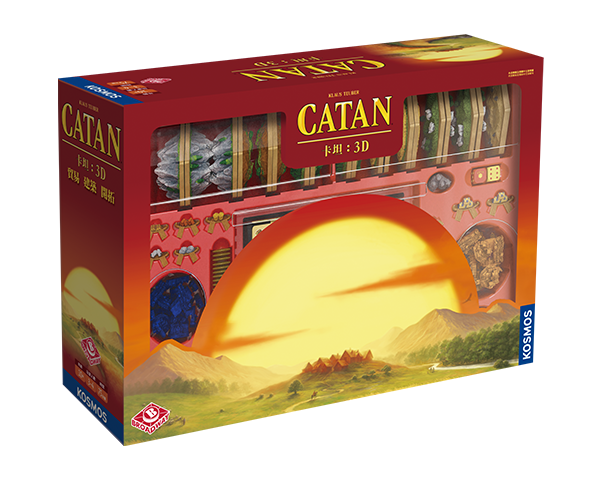 Catan 3D