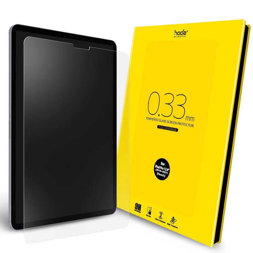 Notch iPad Pro 12.9 / 11 / Air 4 10.9】GlassProtector