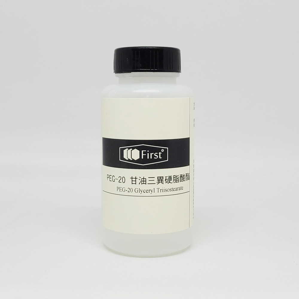 卸妝油用乳化劑|de第一化粧品|PEG-20 甘油三異硬脂酸酯