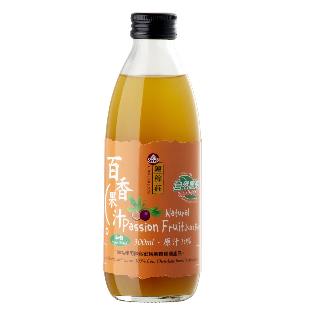 Passion Fruit Juice Drink 300ml passion-fruit-juice-drink-300ml