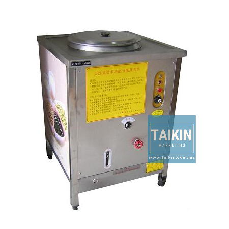 Soya Milk Cooker Steamer Boiler