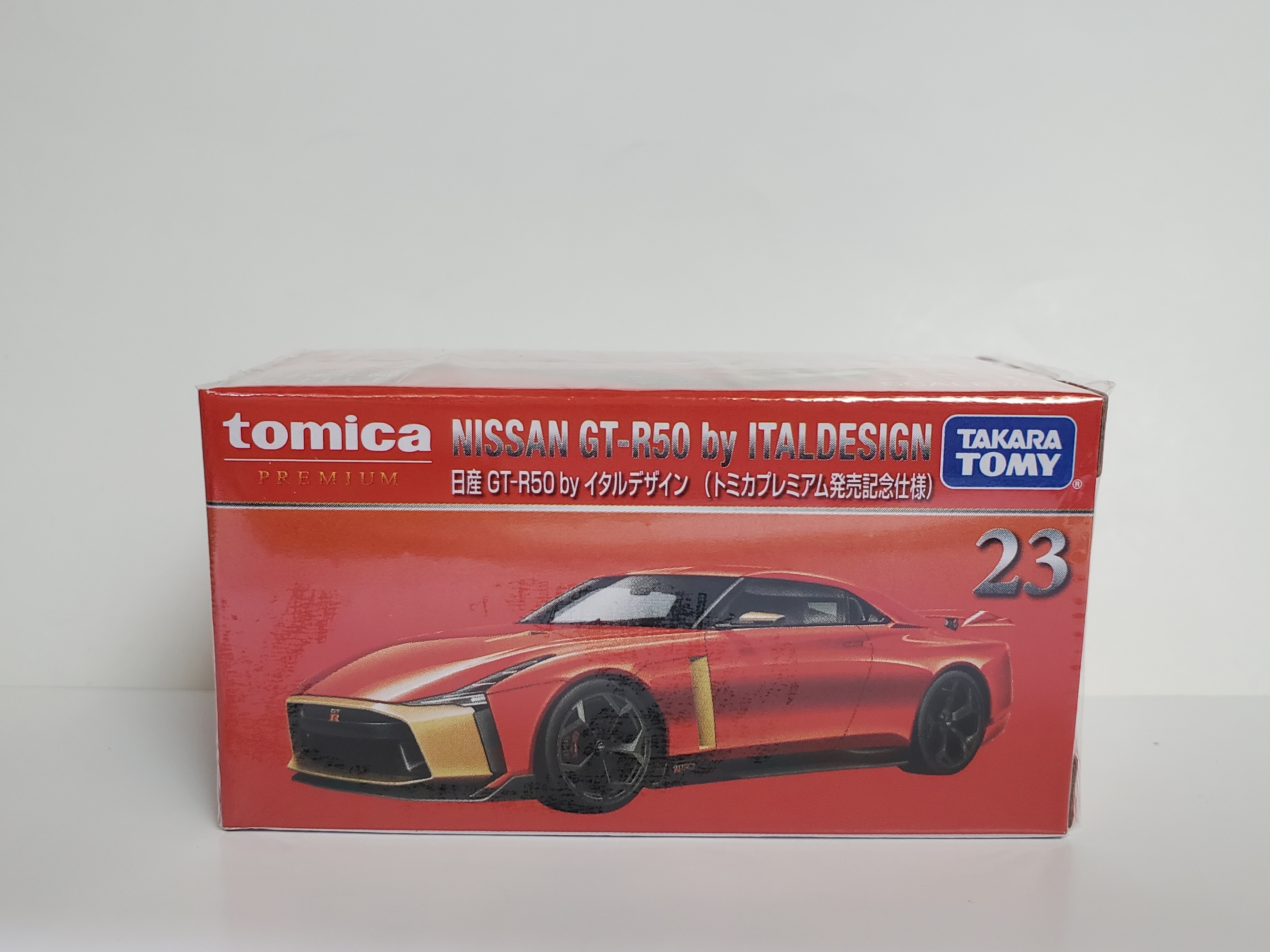Tomica Premium No. 23 Nissan GT-R 50 (1st Color)