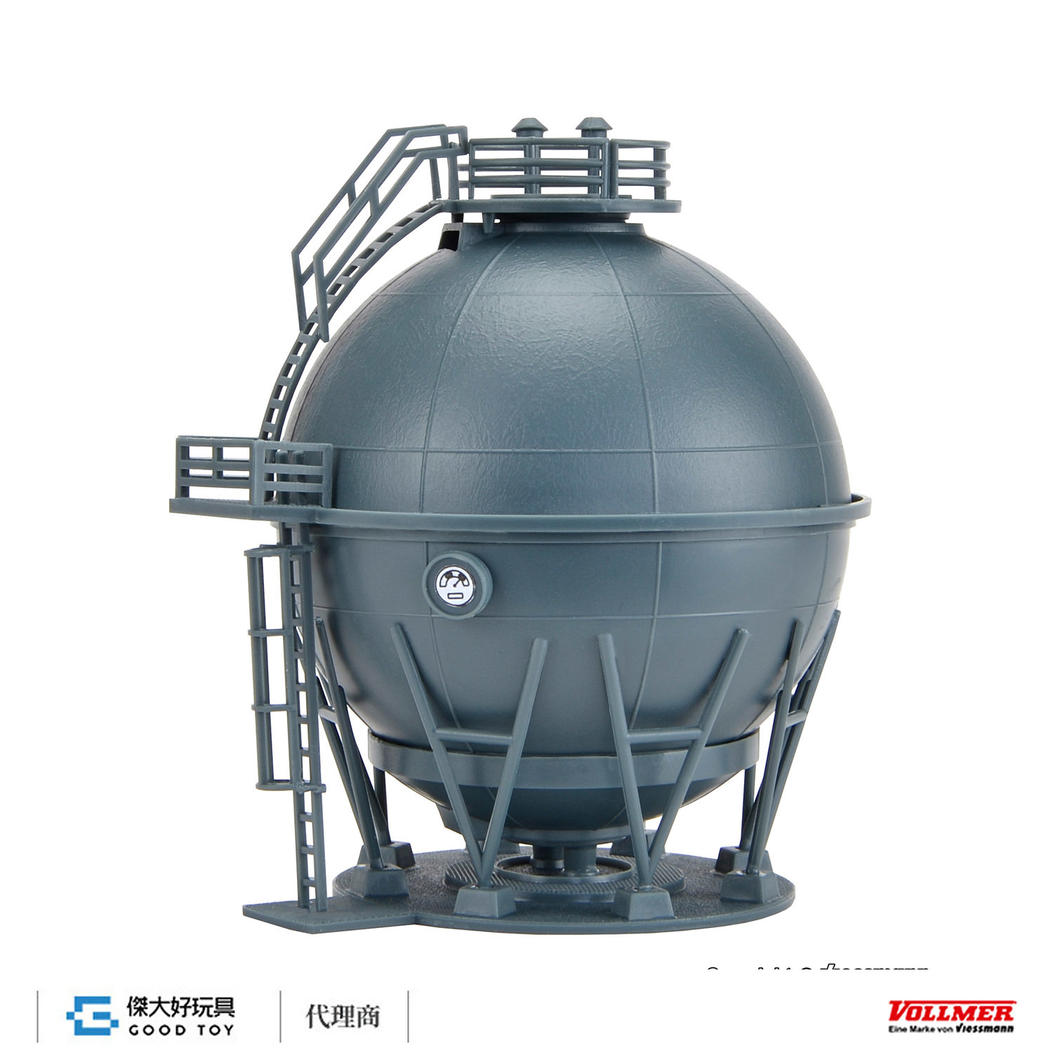 Vollmer 47547 (N) 燃氣儲存槽