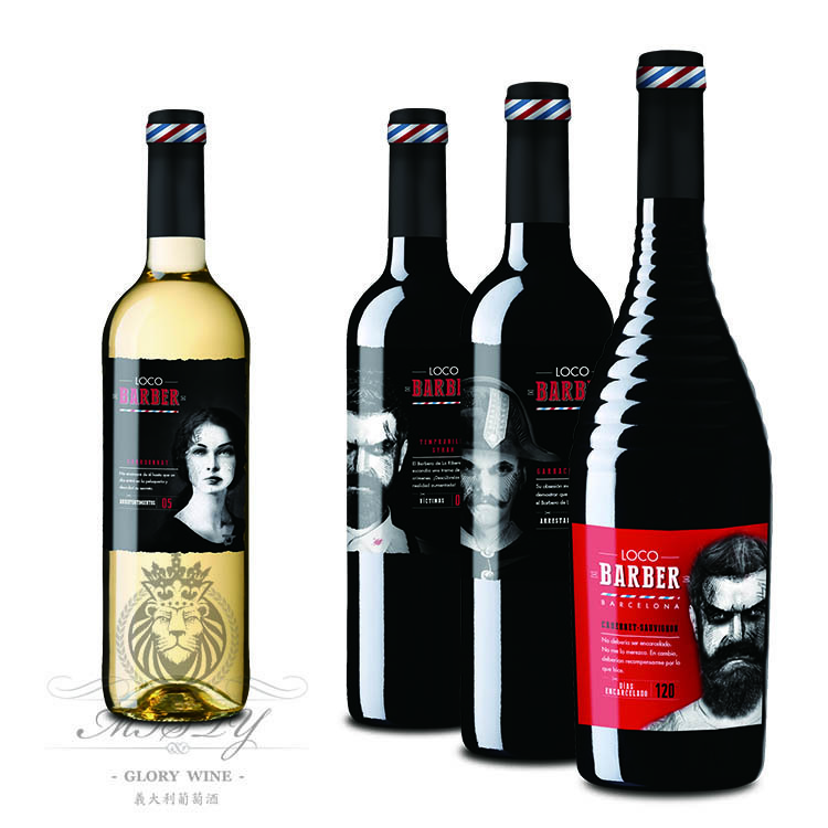 瘋狂理髮師系列葡萄酒 致命誘惑 Loco Barber