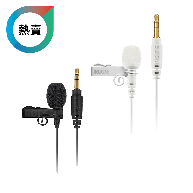 Rode Lavalier GO Professional-grade Wearable Microphone