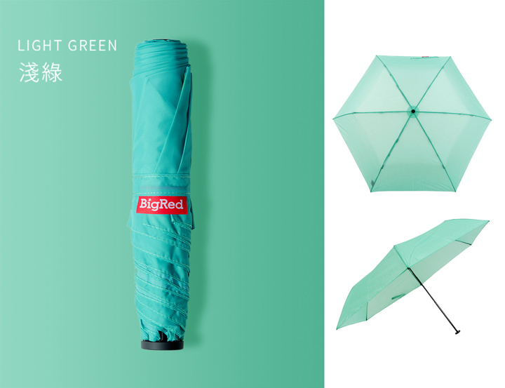 《BigRed 極度輕》19吋手開折傘-雨傘王UmbrellaKing，全台雨具專業品牌