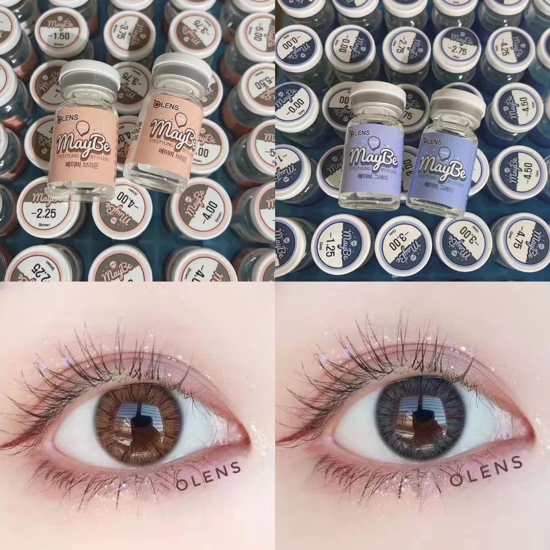 Olens Maybe 自然日常款 ｜ $115 / 買 1 送 1 (月/Monthly)