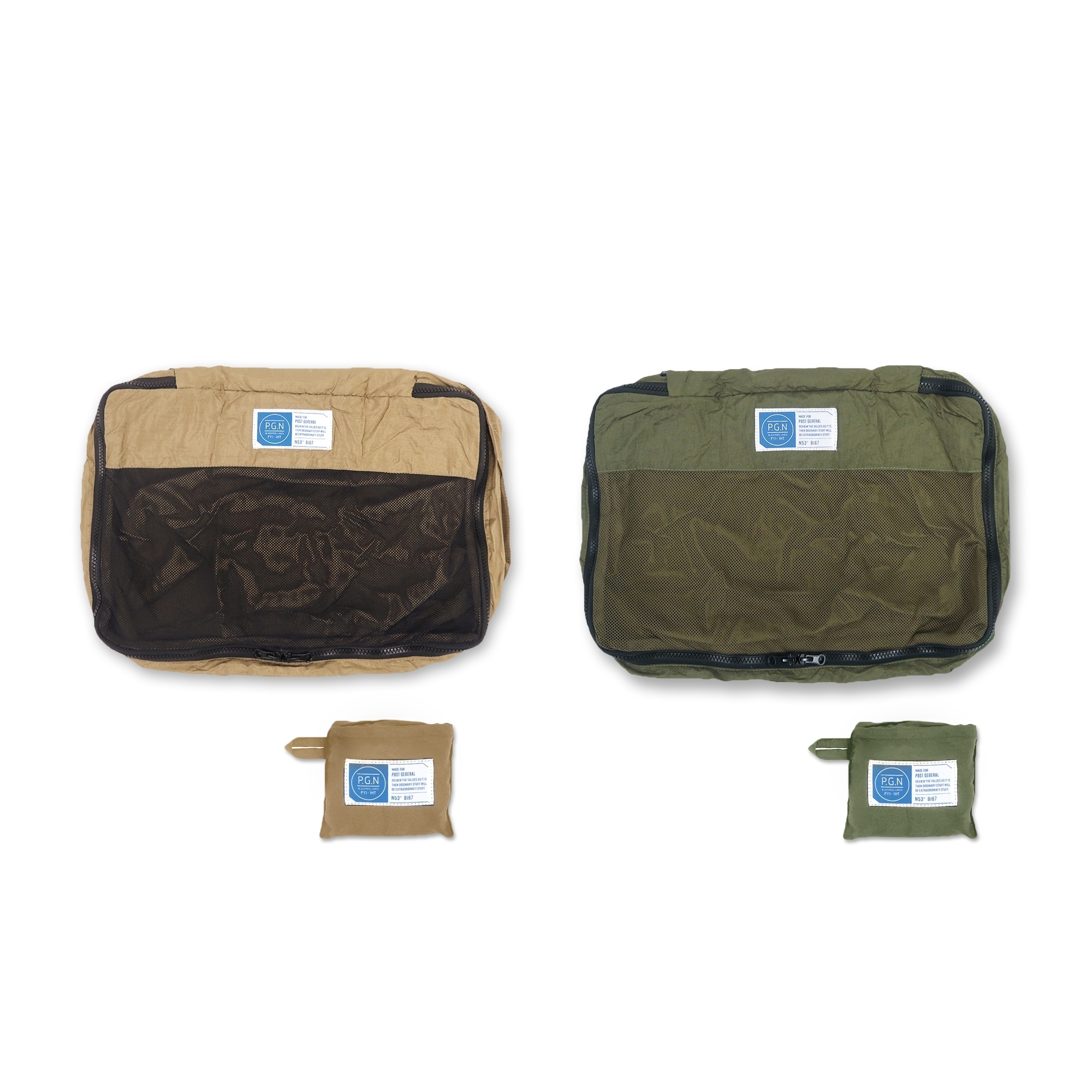 Post General PACKABLE PARACHUTE NYLON PACKING BAG 可收納旅行