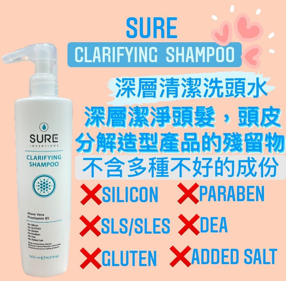 Sure Clearifying Shampoo 500ml