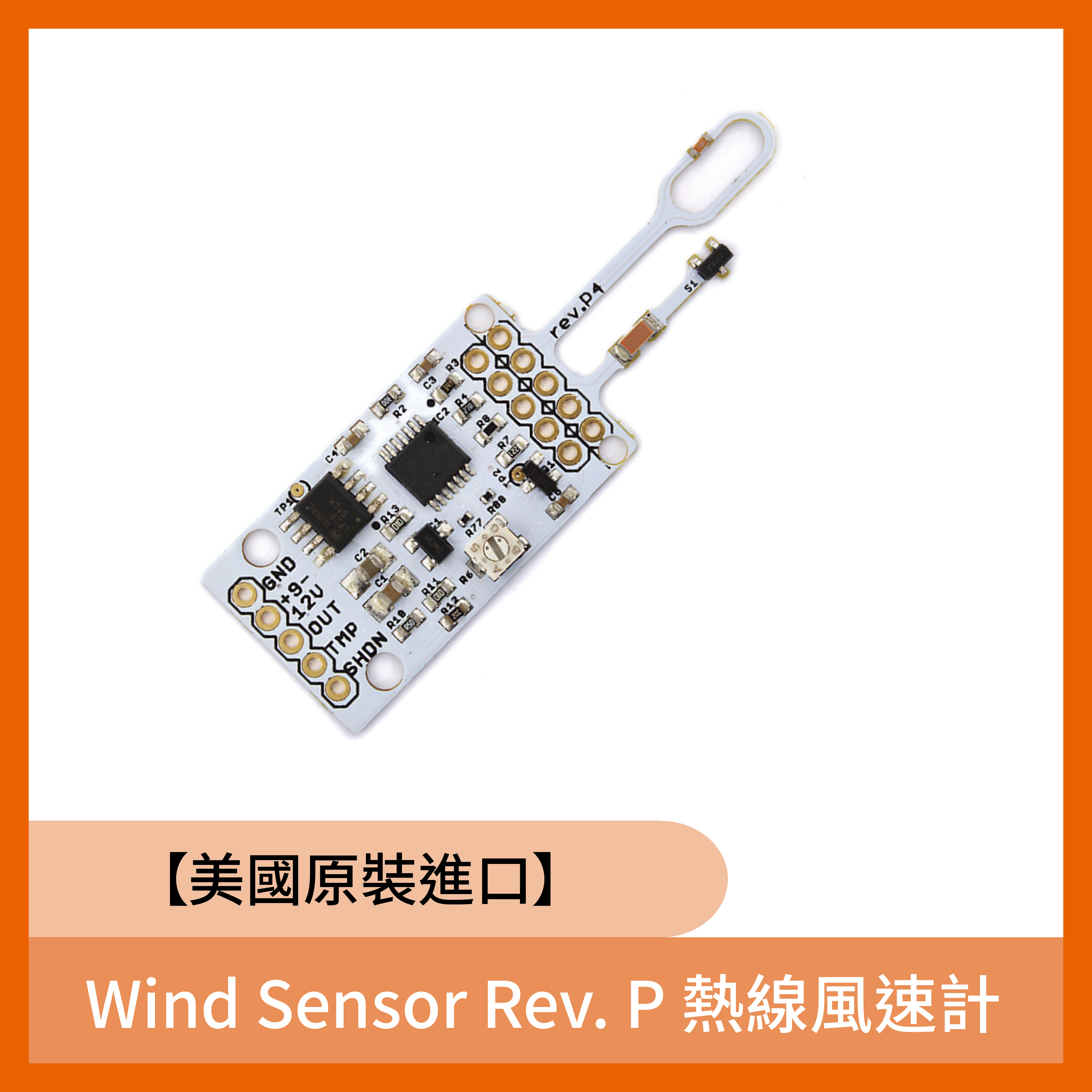 Anyone Ever Use One Of These Thermal-based Wind Sensors?, 47% OFF