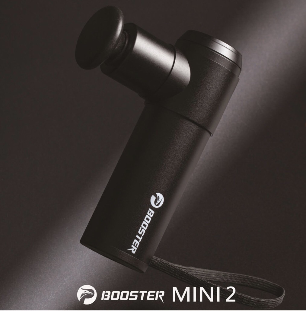 Booster MINI 2 肌肉放鬆迷你強力筋膜槍