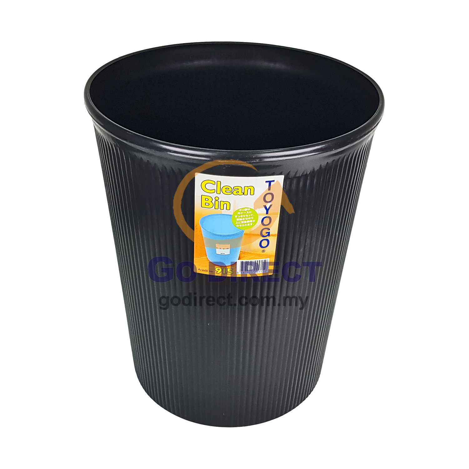 TOYOGO 13L Plastic Round Dustbin (915) Malaysia