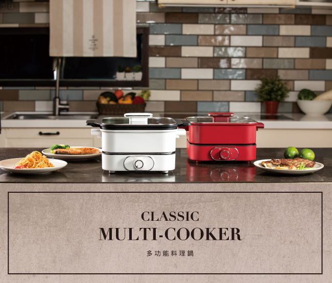 Multi-function cooking pot