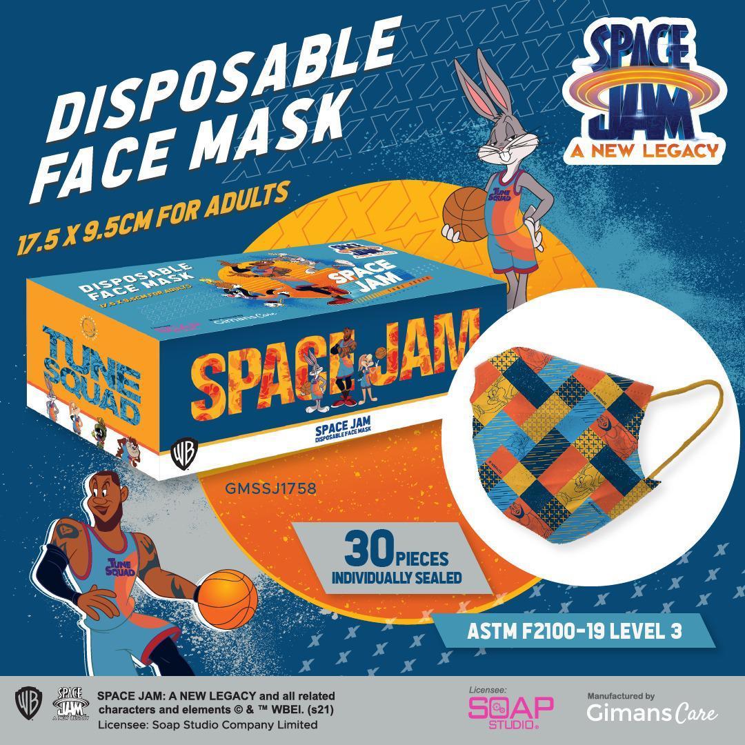 Warner Bros. | Soap Studio x Gimans Care - Space Jam 20