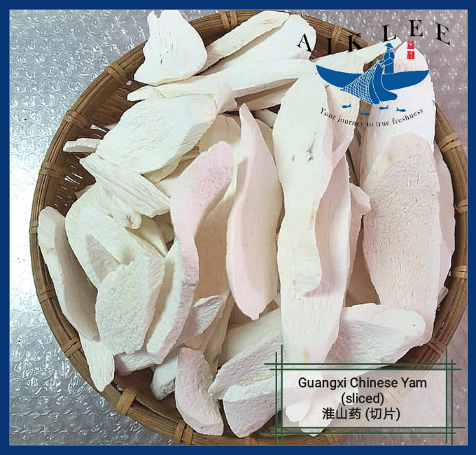 Guangxi Chinese Yam (sliced)