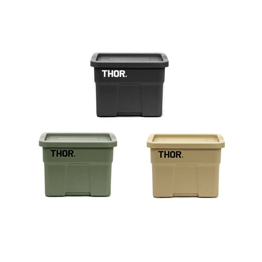 Thor Large Totes With Lid 多功能層疊方形收納箱 22L