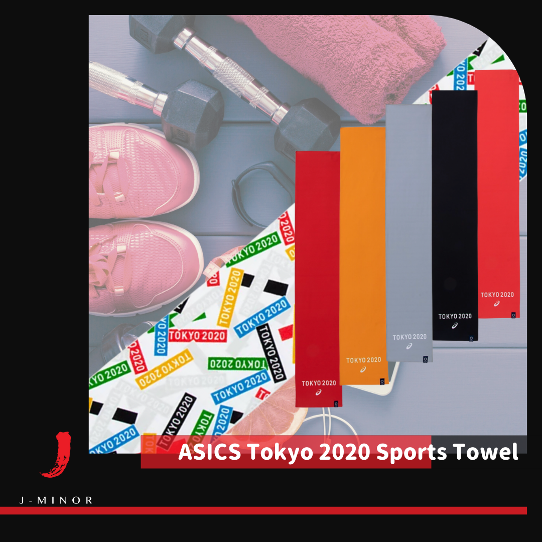 Tokyo 2020 Olympic - ASICS Sports Towel