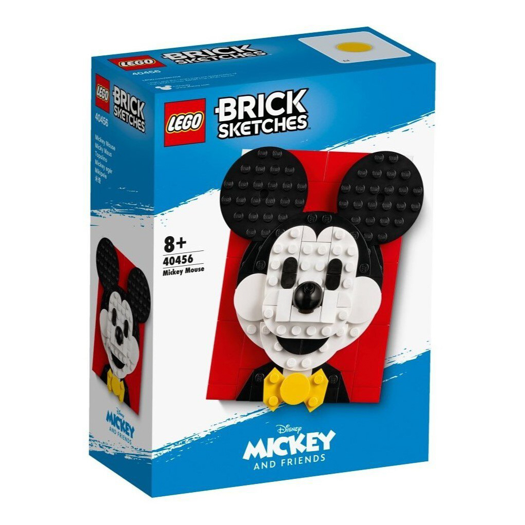 LEGO 40456 大頭畫框系列 米奇