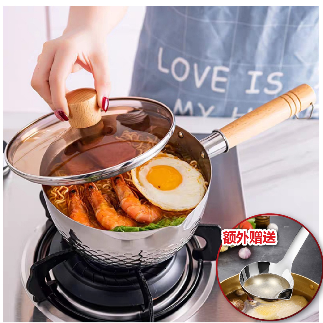 Japanese Snow Milk Pot