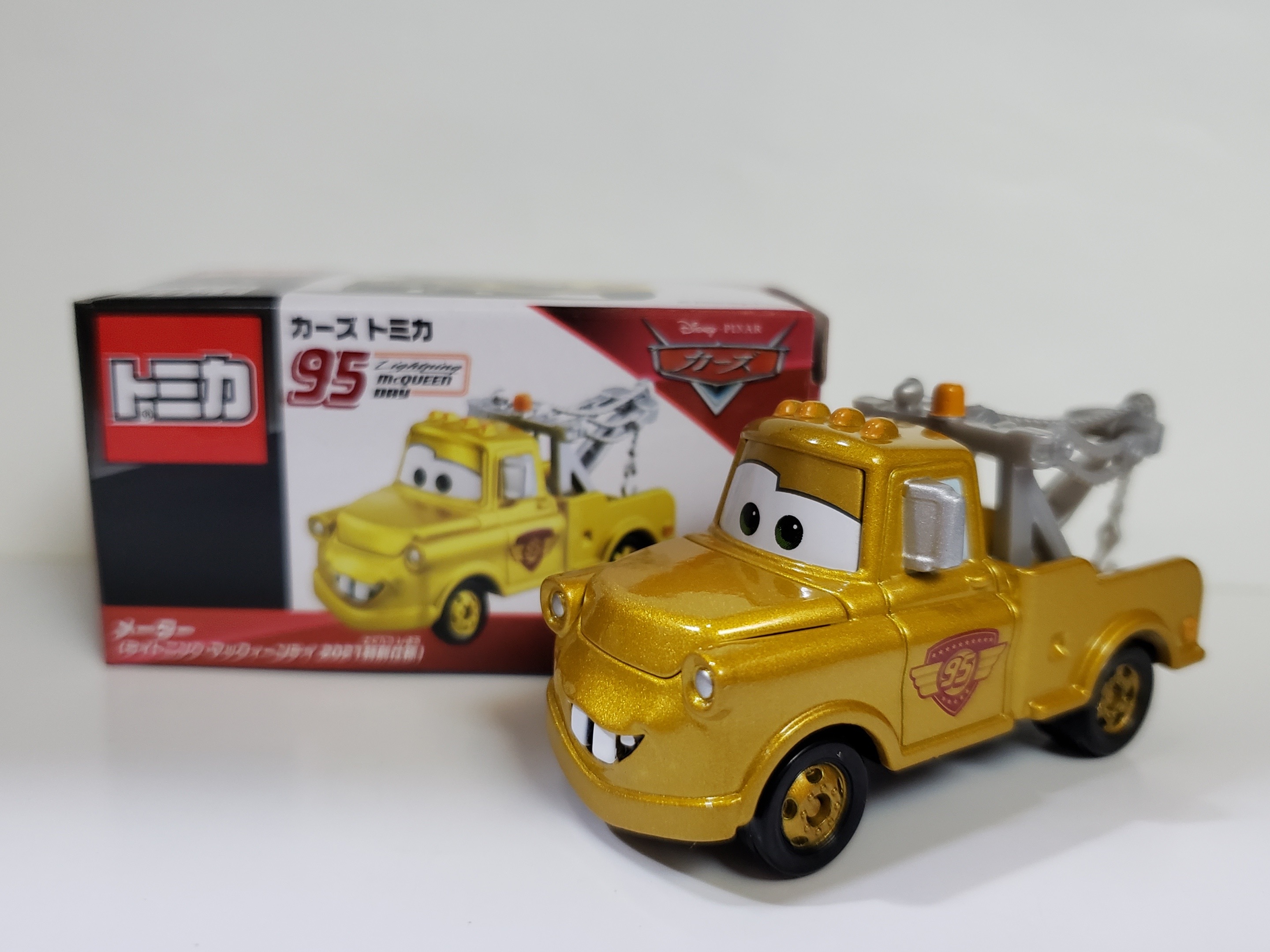 Tomica Cars Mater Lightning McQueen Day 2021 Special S Tomica Cars Mater Lightning McQueen Day 2021 Special S