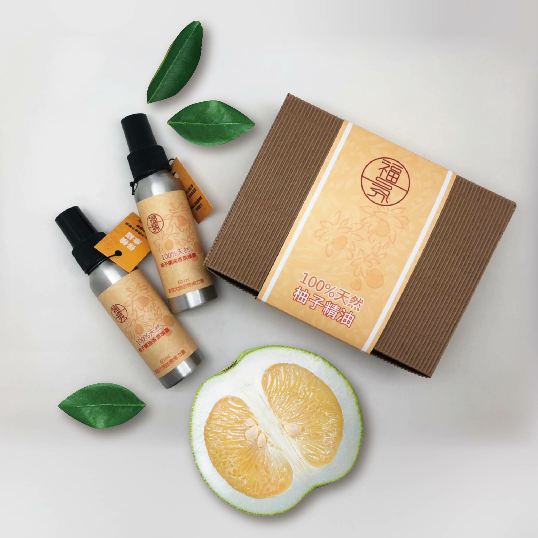 【福氛】花蓮鶴岡柚子精油香氛噴霧禮盒(2入) pomelo spray
