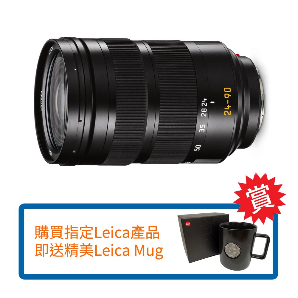 Leica Vario-Elmarit-SL 24-90mm f/2.8-4 ASPH. 徠卡 香港行貨