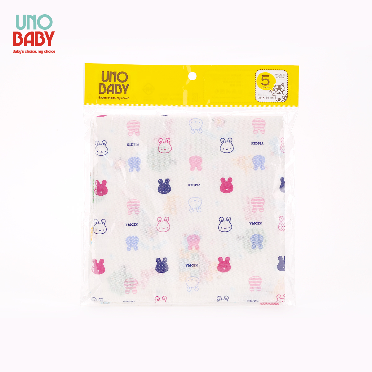 Uno Baby - 全棉紗巾(5件裝)