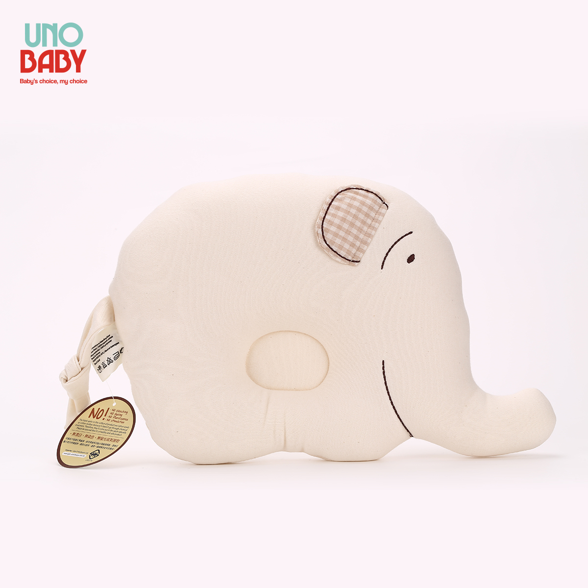 Uno Baby - 有機純棉枕頭 - 大象