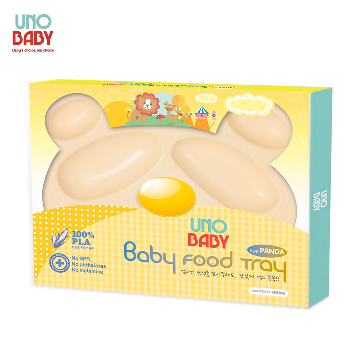 Uno Baby - 食物托盤-熊貓