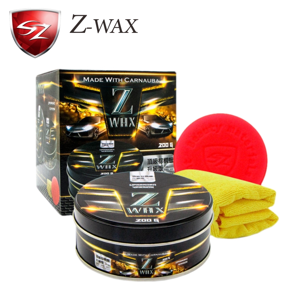 【SZ 車體防護】Z-WAX 頂級棕櫚蠟