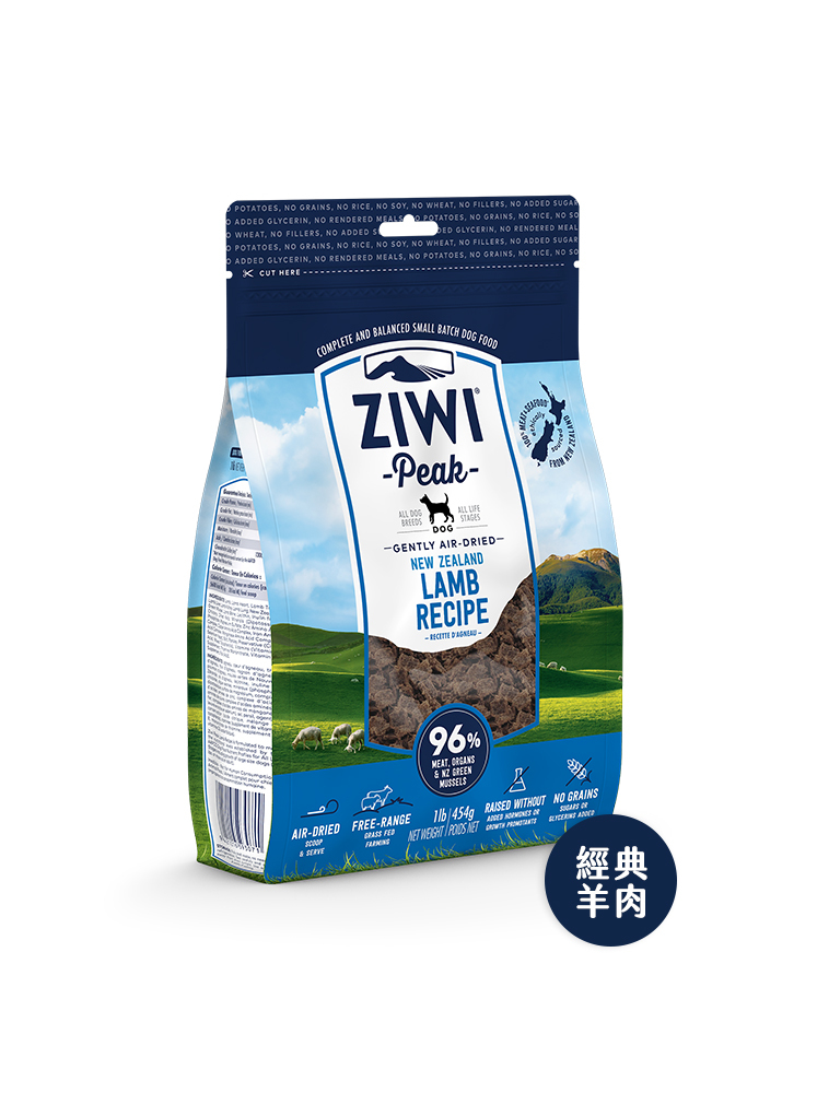 ZIWI巔峰-經典系列鮮肉狗糧 羊肉 4kg