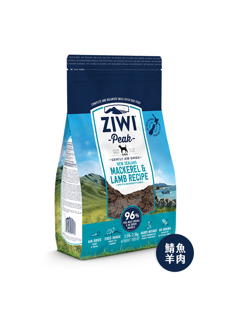 ZIWI巔峰-經典系列鮮肉狗糧 鯖魚羊肉 4kg