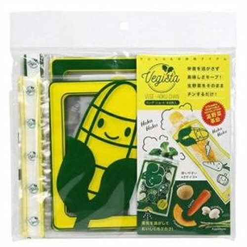 COGIT -【日本製】Vegista 微波爐專用野菜溫蒸食物袋 (1包共8枚入)