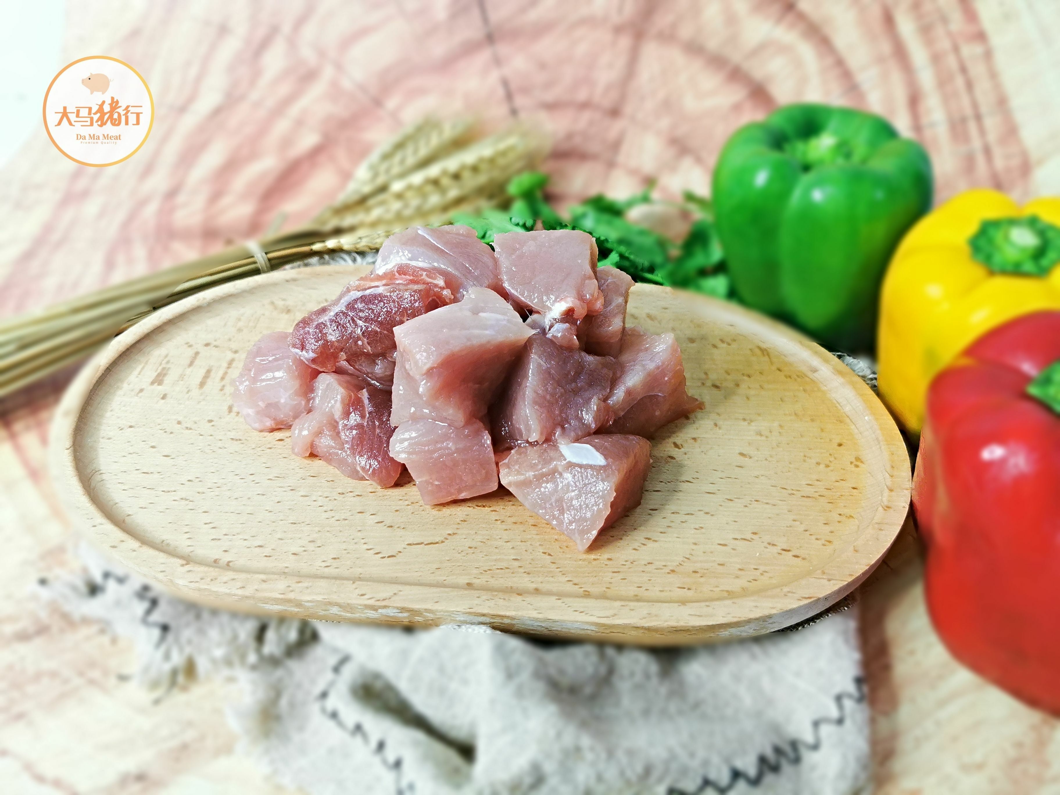 Meat Cube (Gu Lou Yuk)