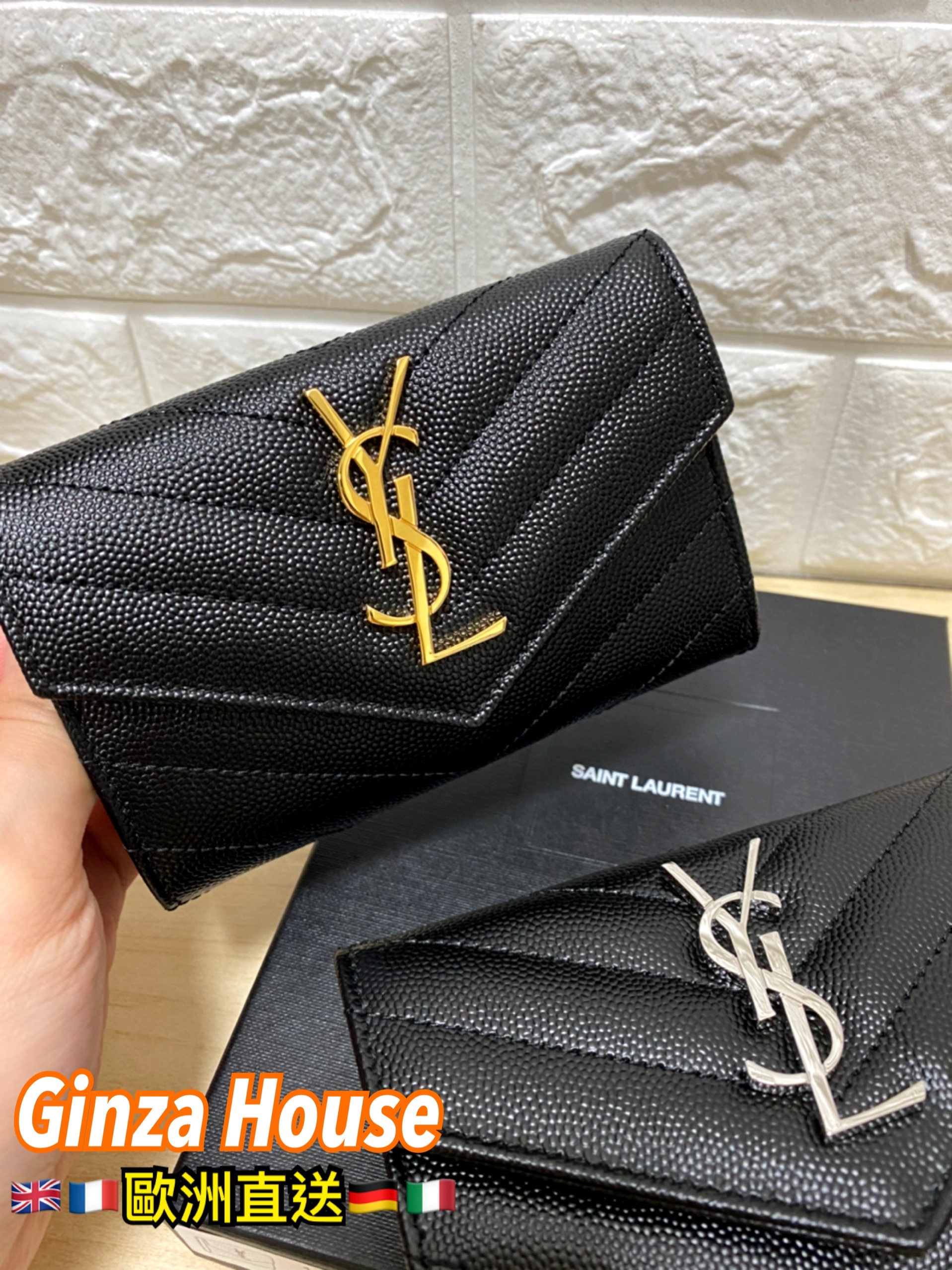 YSL Monogram Small Envelope Wallet