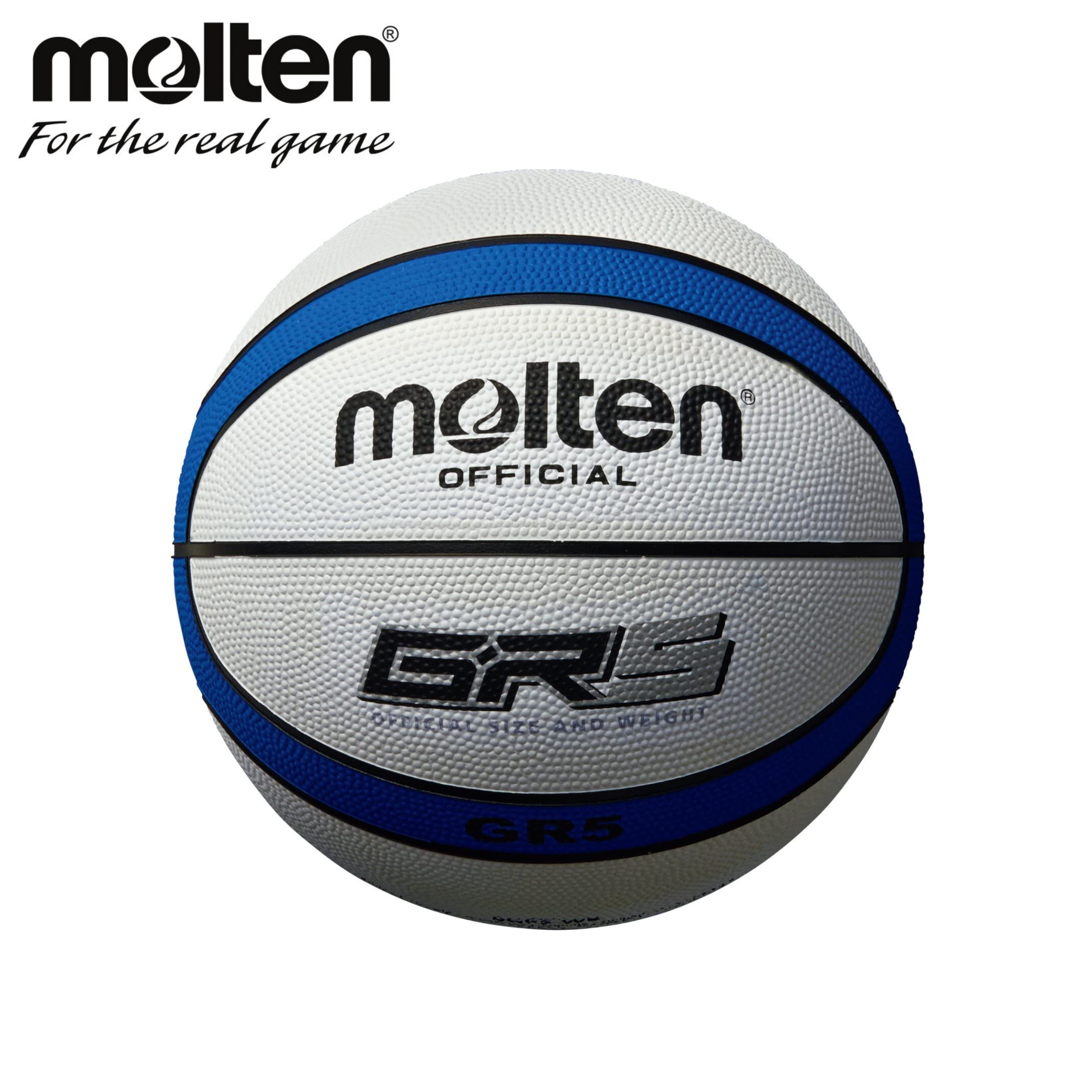 【運動族人 】Molten GR5 BGR5 Size5 優質耐磨籃球 膠籃球 小學生用球 白色x藍色
