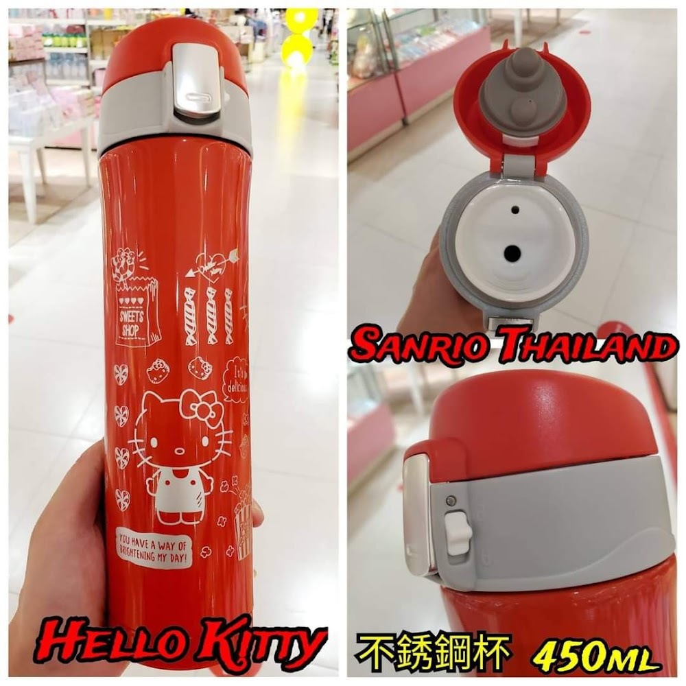 泰國 Sanrio Hello Kitty 保溫瓶450ml