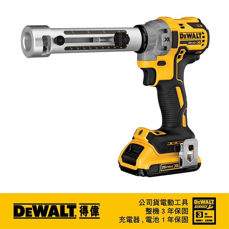 DEWALT 20V 2.0Ah DW DCE151TD1 03300