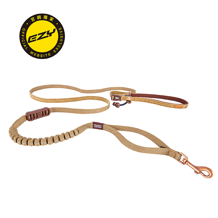 澳洲 EZYDOG 輕巧版跑步牽繩210公分|緩衝牽繩|小型犬專用