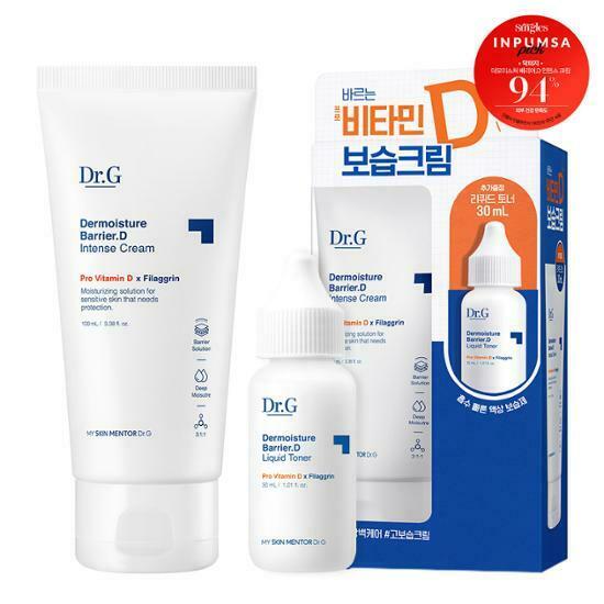 DR.G Dermoisture Barrier.D Intense Cream Special Set