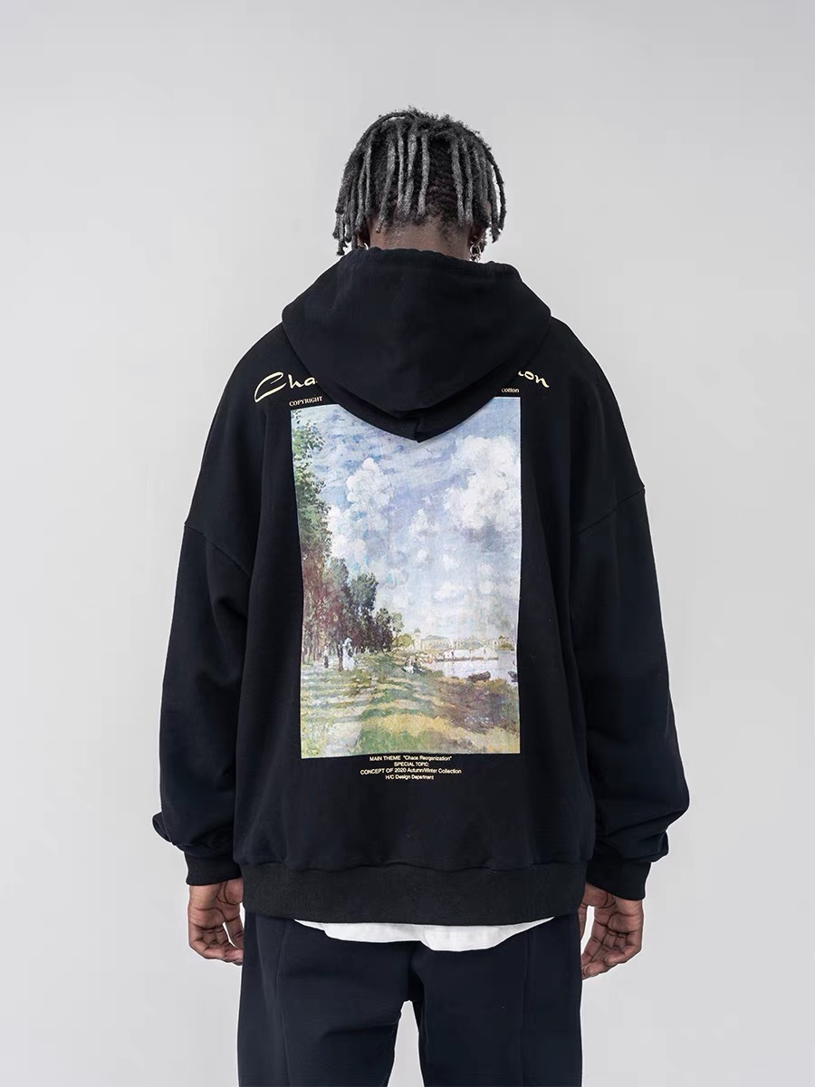 harsh and cruel landscape hoodie