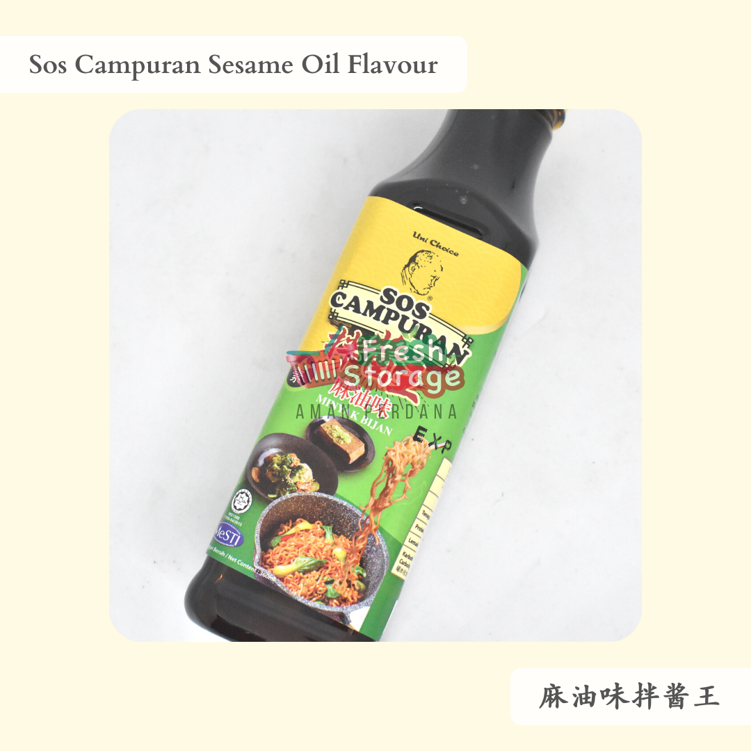 Sos Campuran Sesame Oil Flavour 麻油味拌酱王