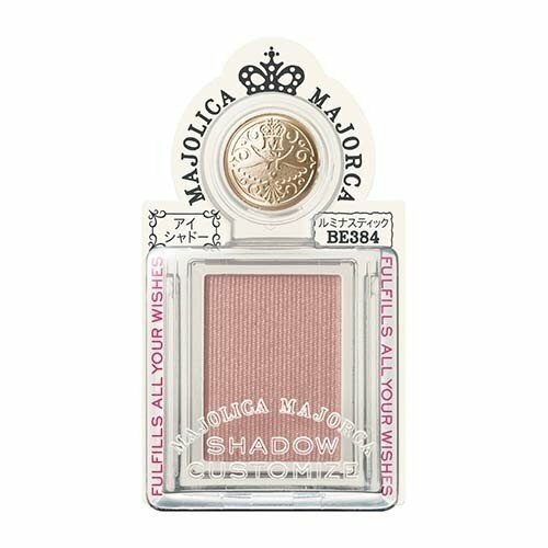 MAJOLICA MAJORCA Shadow Customize MAJOLICA MAJORCA Shadow Customize