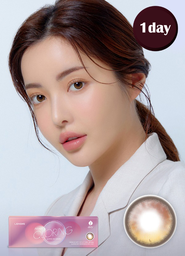 Akma QLORING 1 day colorcon 30片裝
