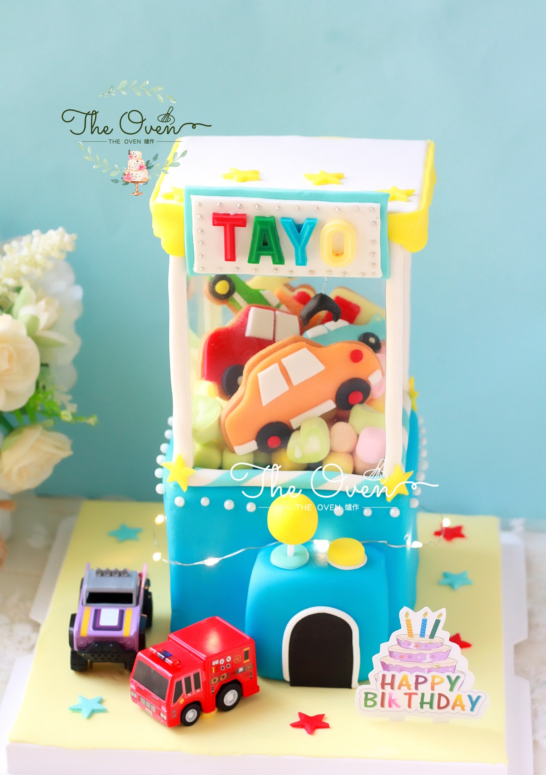 Candy Machine cake