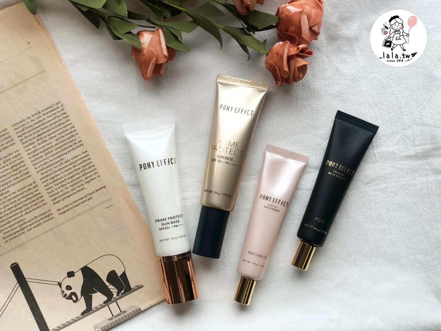 PONY EFFECT-水透光妝前防護乳50ml