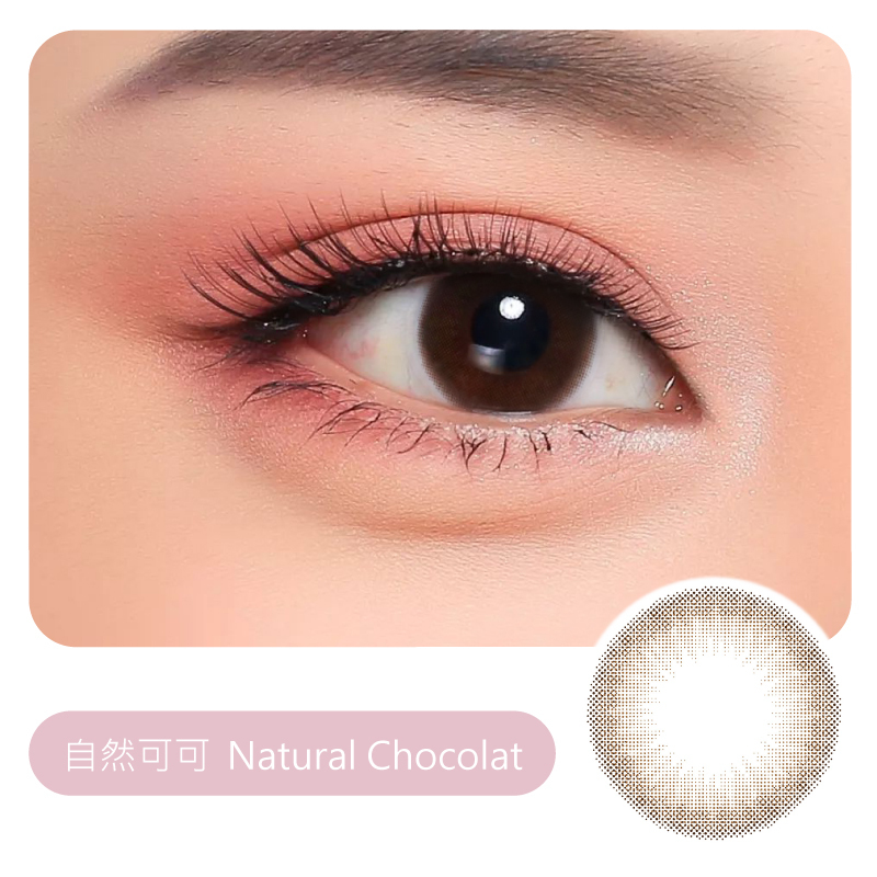 INTEROJO CLALEN O2O2 NATURAL CHOCOLAT