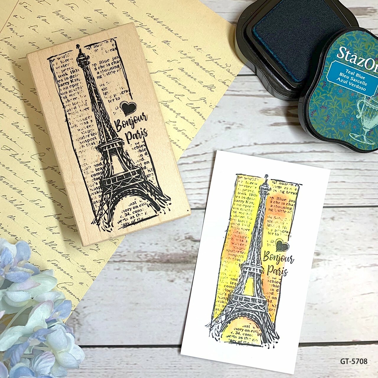楓木印章-速寫報紙巴黎鐵塔 GT-5708
